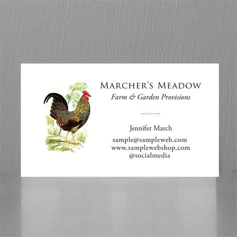 Farm Business Card Etsy