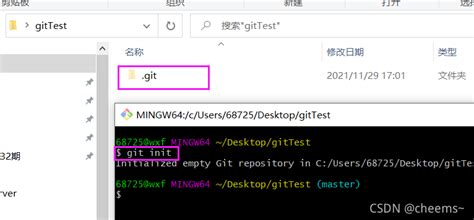 Git版本控制及goland使用git教程goland配置git Csdn博客
