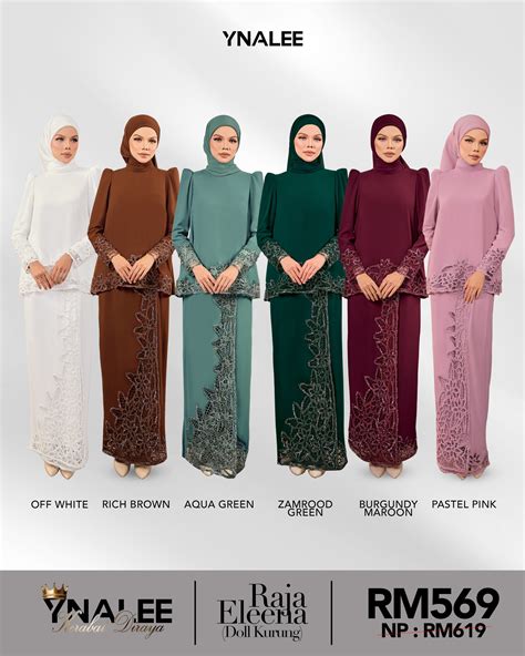 Elena Doll Onlinestore Ps Jieha