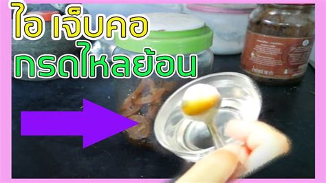 Cara Nak Hilangkan Putih Di Puting Susu Jaggerrosedwards