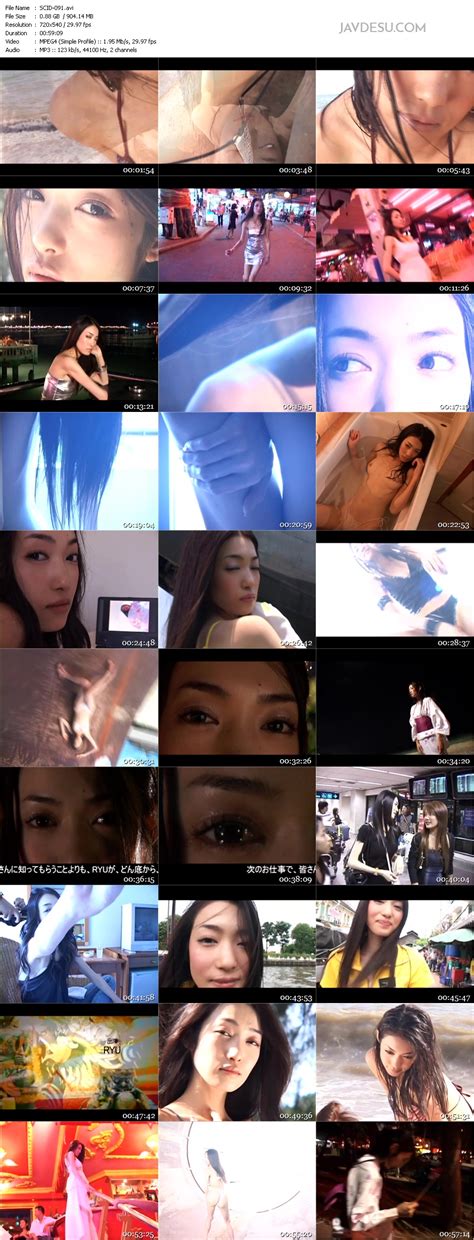 Filejoker Exclusive Scid 091 Ryu Symmetry Right Akiba