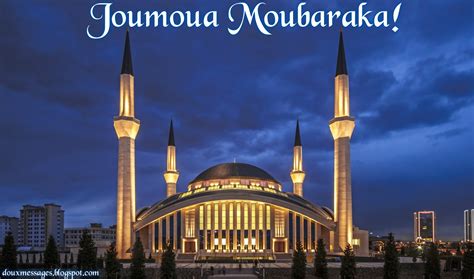 Messages Joumoua Moubaraka Messages Doux