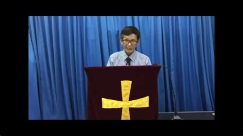 ယုံကြည်သူများ အတွက် ကောင်းကင်နိုင်ငံတော် ရှင်ယောဟန် ၃ ၁ ၈ Youtube