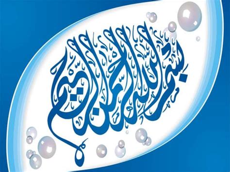 Dell Strategy Analysis Pdf