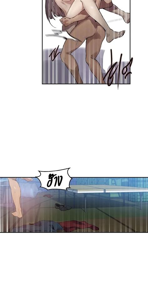 Secret Class 268 108read เว็บอ่านมังฮวา โดจิน โดจินแปลไทย มังฮวาแนว