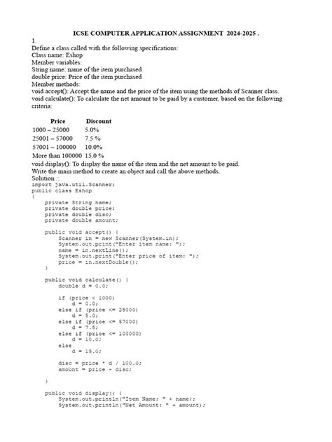 Icse Ca Assignament Pdf