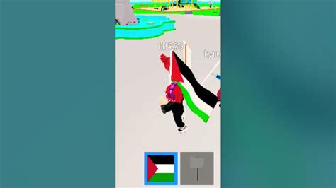 Free Plastine Youtube