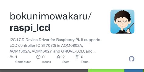Github Bokunimowakaruraspilcd I2c Lcd Device Driver For Raspberry Pi It Supports Lcd