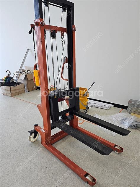 이동식 전기 포크 스태커 리프트 중고나라 안심되는 중고거래