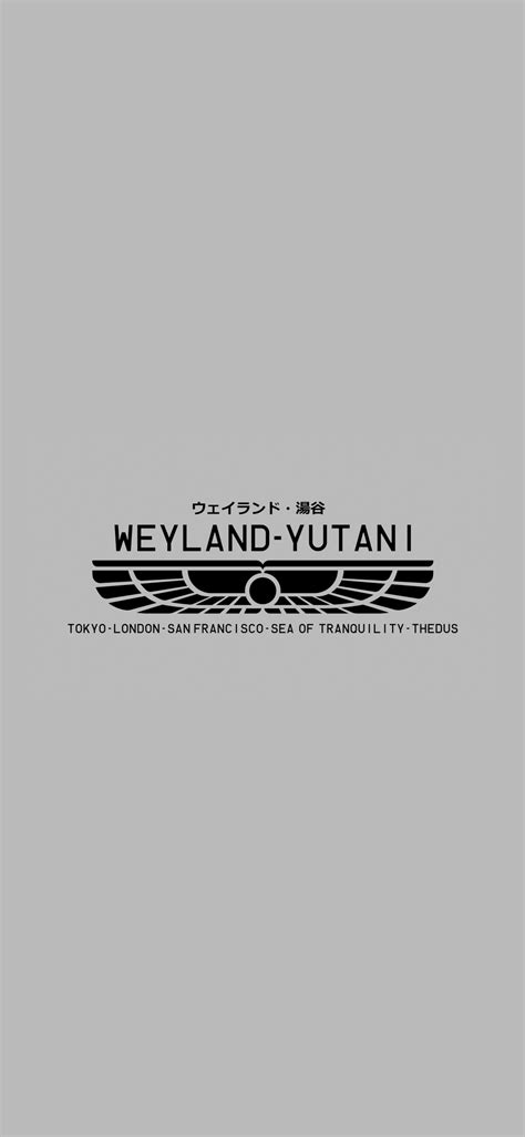 Weyland Wallpapers Wallpaper Cave