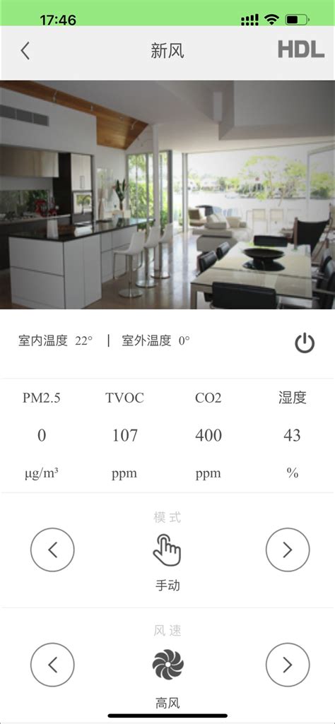HDL Smartbus Via NodeRed And MQTT Share Your Projects Home Assistant Community