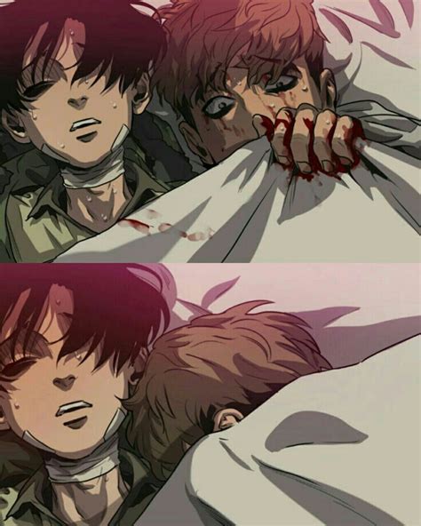 Yoonbum X Sangwoo