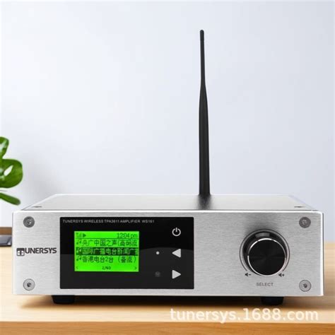 跨境高级收音机头hifi音箱专用功放机wifi网络解码器音响放大器 阿里巴巴