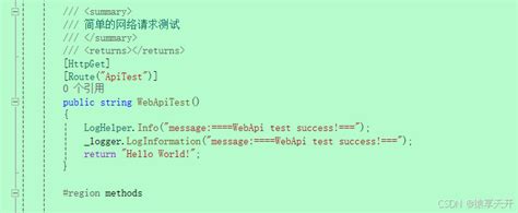 Net Core Webapi 程序在swagger Api说明文档中不显示注释的解决办法swagger响应参数没有注释 Csdn博客