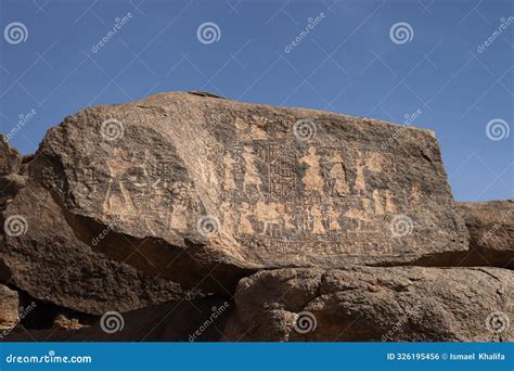The Famine Stela Ancient Egyptian Inscriptions Written In Egyptian