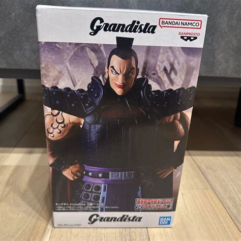 Grandista フィギュア Banprestoキングダム王騎将軍② メルカリ