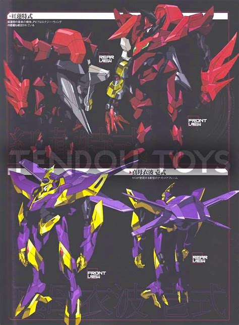 Pin By Toma Alexandru On Code Geass Code Geass Mecha Anime Sci Fi Armor