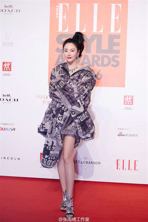 张雨绮 堆糖，美图壁纸兴趣社区