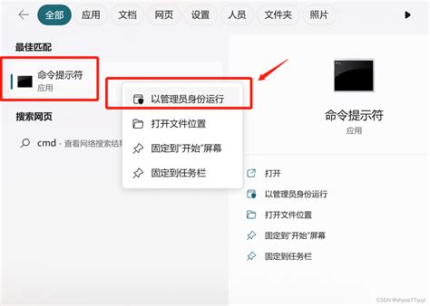 Mysql Server和workbench安装使用一次性将 Mysql Server和 Mysql Workbench Csdn博客