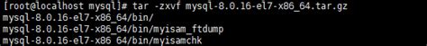 linux源码安装mysql8 0版本（亲测成功） linux源码安装mysql8依赖包下载 csdn博客
