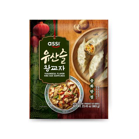 Assi Yusanseul Flavor King Size Dumpling 아씨 유산슬 왕교자 만두 665g