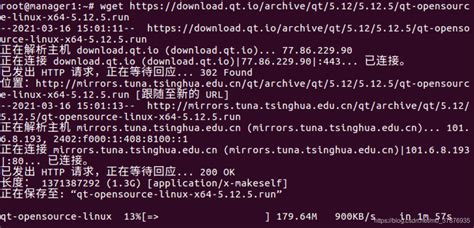 Linux中qt的安装及使用linux Qt 安装 Csdn博客