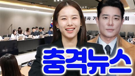 이태곤♥조윤희 오늘14일 깜짝 결혼 소식 기자간담회 조윤희 돌연 은퇴 선언 남편과 육아에 집중” 선언에 팬들 충격 연예계 대형 커플 탄생 뒤 숨겨진 진짜 속사정