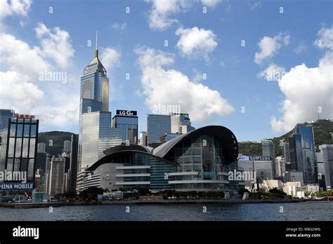 View Of The Victoria Harbor With The Hong Kong Convention And
