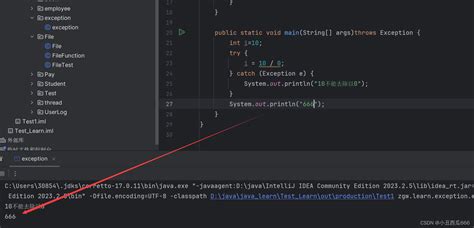 添砖java十二——异常，异常捕获，常见异常方法java启动异常捕获参数 Csdn博客