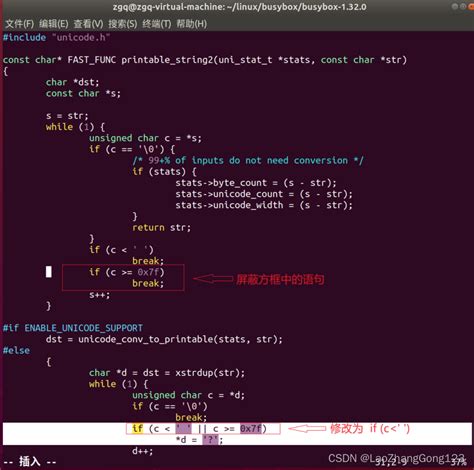linux第54步 根文件系统第1步 编译busybox并安装 然后添加“根文件系统”的库 busybox 配置 csdn博客