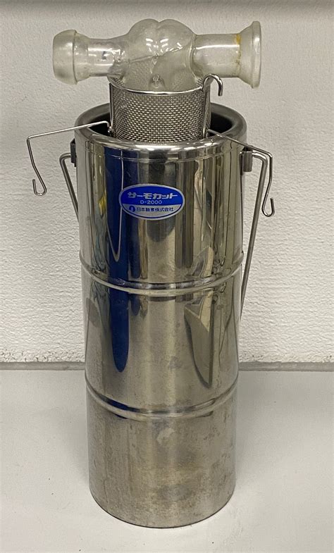 Labstuffeu Stainless Steel Dewar With Mesh And Cooling Finger Volume 2000ml Labstuffeu Stainless Steel Dewar With Mesh And Cooling Finger Volume 2000ml