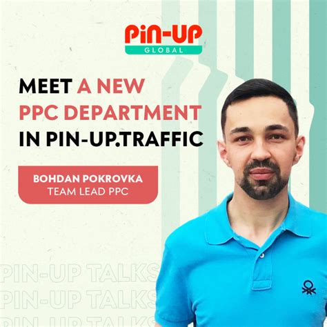 Meet A New Ppc Department In Pin Uptraffic