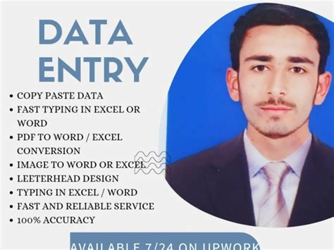 A Data Entry Specialist Fillable Pdf Letterhead And All Kinds Of Data