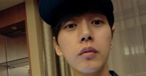 박해진 팬이 준 선물 가슴에 넣고 파격 인증샷네티즌 웃음