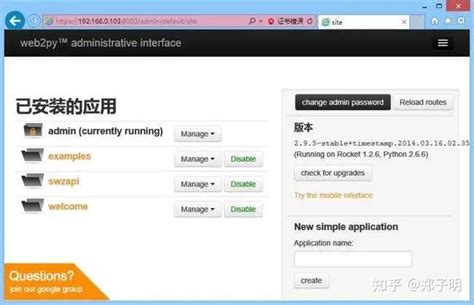 Python库大全建议收藏留用 知乎