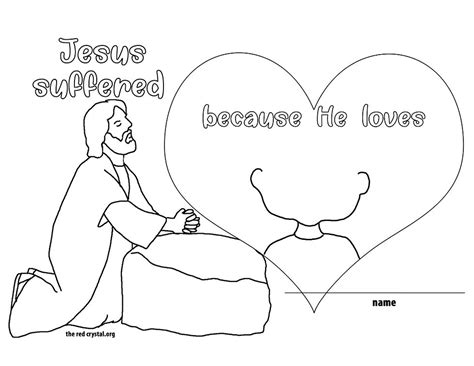 Come Follow Me 2023 June 12 18 Luke 22 John 18 Free Lds Primary