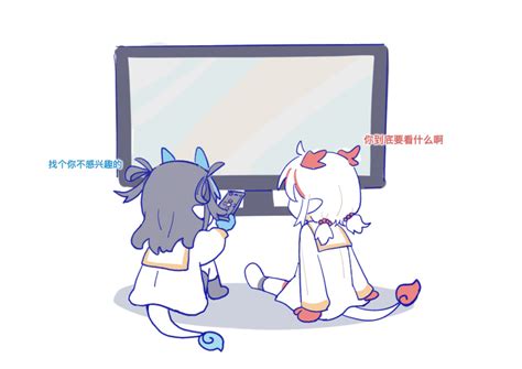 Sifeizui Dusk Arknights Nian Arknights Arknights Highres