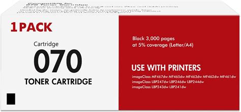 070 070h Toner Cartridge Replacement For Canon 070 Toner