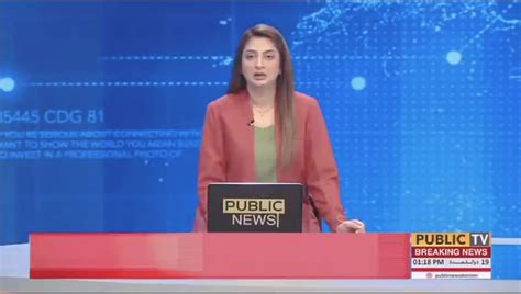 Abdullah Bhatti On Linkedin Healthcaretechnology Qrcode Innovation