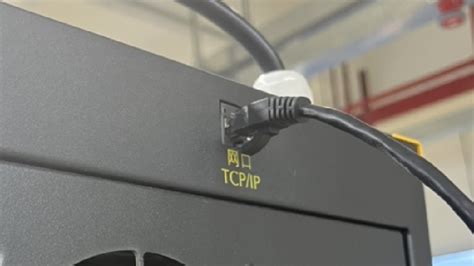 Chamber Calibration User Guide Neware Battery Testing Systems