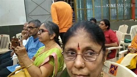 Song Jaya Deva Sri Ganapathi Raya Youtube