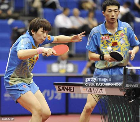 789 Li Ping Photos And High Res Pictures Getty Images