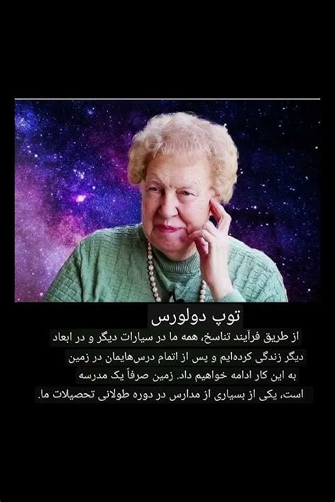 دولورس کانن Youtube