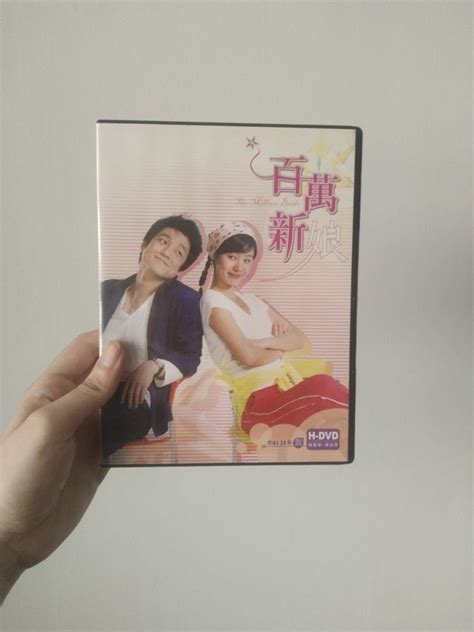 My Girl Korean Drama Dvd And Other Korean Dvds Hobbies And Toys Music