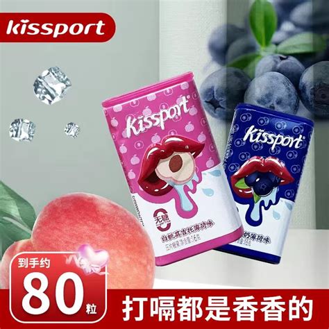 新店促銷 Kissport無糖薄荷糖 學生上課提神醒腦清新口氣糖隨身薄荷錠 口含錠 接吻糖 涼糖 糖果 好口氣必備 蝦皮購物