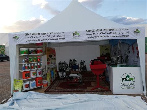 About Us Global Agritech