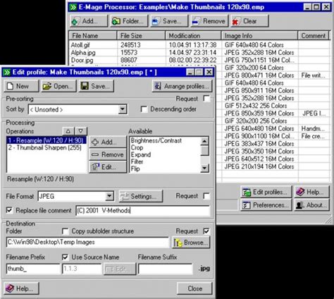 E Mage Processor Download And Review