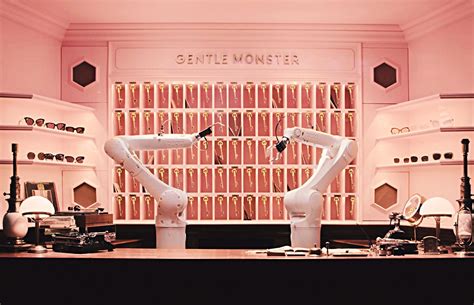 Gentle Monster Store 成都