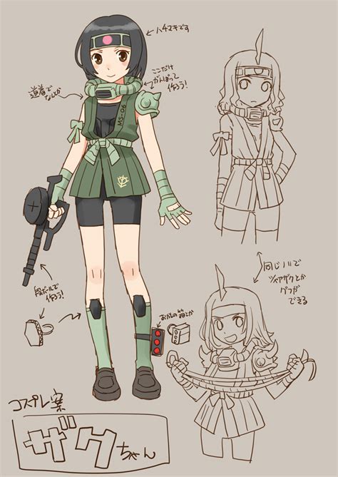 Safebooru 1girl Bike Shorts Black Hair Brown Background Brown Eyes