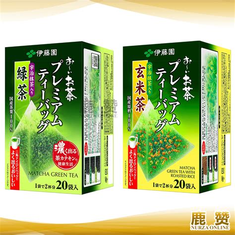 Japan Itoen Ito En Premium Matcha Green Tea Roasted Rice Tea Roasted Green Tea Bag 日本伊藤园绿茶玄米茶